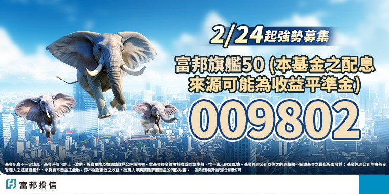 三地集團透過併購拓大事業版圖 副董李宗熹說，都會永續經營 - 理財周刊